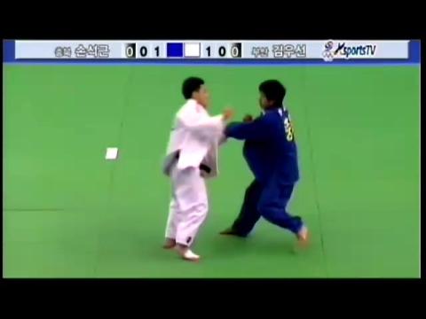 [유도] 제91회 전국체전 유도 (1/5) | SOOP VOD