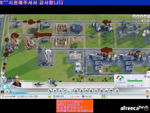 심시티5 실제 마티스평원 어떻게하는가? 2편 | SOOP VOD