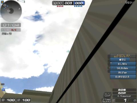 3보 비바닥 라플 6 | SOOP VOD