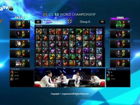 롤드컵 LOL 월드챔피언십 2013 A조 SKT T1 vs OMG | SOOP VOD