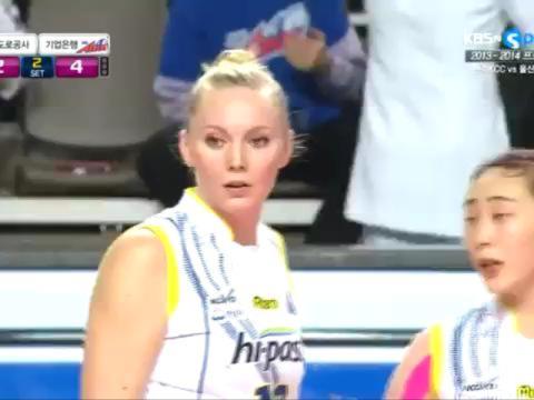 [기업은행:도로공사] 11월 20일 다시보기 - V리그, 여자부, KOVO, 프로배구중계 | SOOP VOD