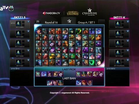 롤챔스 윈터 SKT T1 S vs SKT T1 K LOL Champions Winter 16강 A조 다시보기 | SOOP VOD