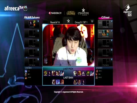 롤챔스 윈터 JIN AIR F vs CJ Frost LOL Champions Winter 16강 D조 다시보기 | SOOP VOD