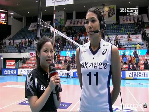 2013-14 V리그 여자부 IBK기업은행 카리나 선수 인터뷰 | SOOP VOD