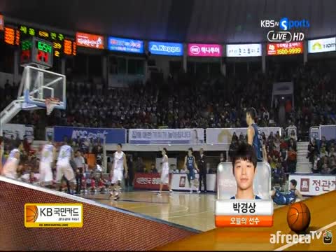 2013-14 KBL 전주KCC 박경상 선수 인터뷰 | 아프리카TV VOD