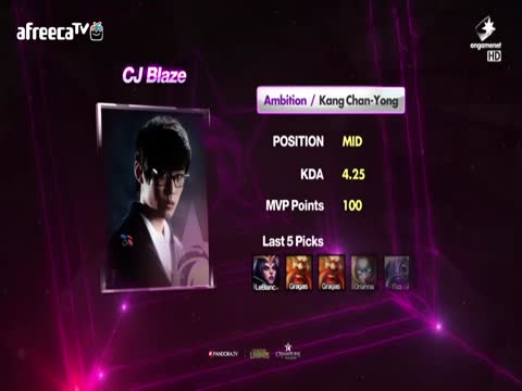 롤챔스 윈터 SKT T1 S vs CJ Blaze LOL Champions Winter 16강 A조 다시보기 | SOOP VOD