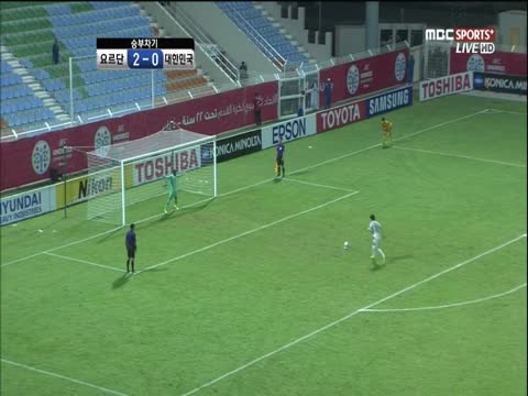 대한민국 vs 요르단 AFC U-22 챔피언십 4강 승부차기 영상(한국축구) | SOOP VOD
