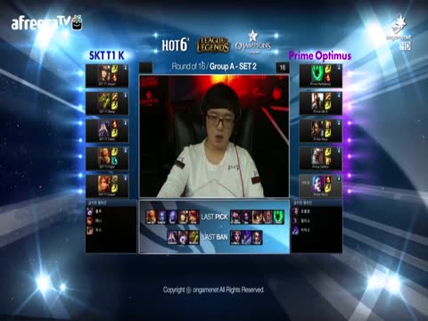 롤챔스 스프링 SKT T1 K vs Prime Optimus LOL Champions Spring 16강 A조 2경기 ...
