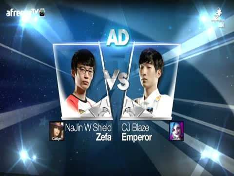 롤챔스 스프링 CJ Blaze vs NaJin W Shield LOL Champions Spring 16강 D조 2경기 | SOOP VOD