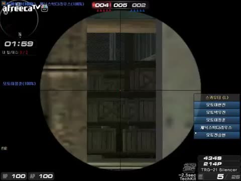 모토전승현 vs [ R A V E N ]17킬3뎃 | SOOP VOD