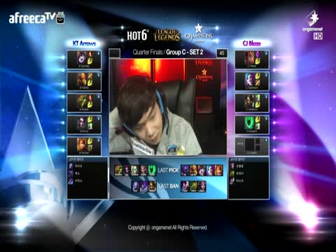 롤챔스 스프링 KT Arrows vs CJ Blaze LOL Champions Spring 8강 C조 2경기 | SOOP VOD