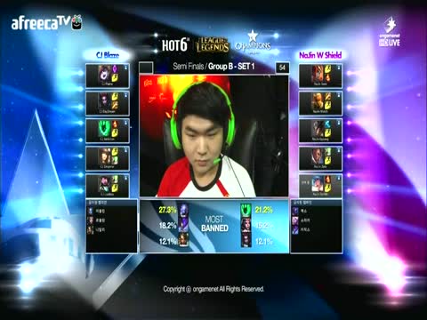 롤챔스 스프링 CJ Blaze vs NaJin W Shield LOL Champions Spring 4강 B조 1경기 | SOOP VOD