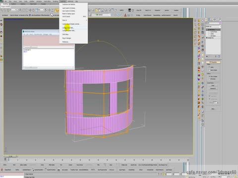 3dmax강좌,3dmax가 저장중 다운이 되었을때,3d맥스강좌,3dsmax강좌 | 아프리카TV VOD