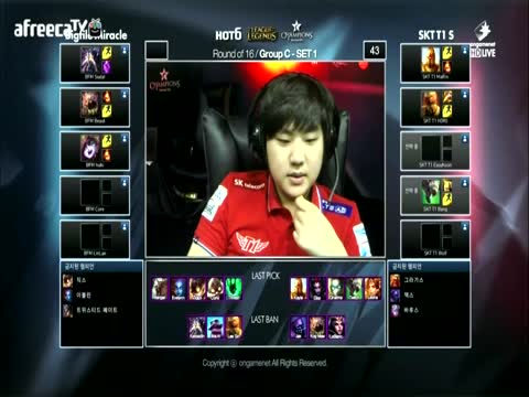 롤챔스 섬머 Bigfile Miracle vs SKT T1 S LOL Champions Summer 16강 C조 다시보기 | SOOP VOD