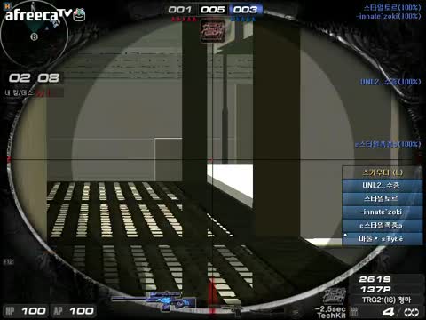 vs -3rd.impact 18킬7데스 | SOOP VOD