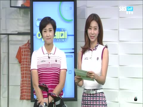 SBS골프 아카데미 다시보기 8월 13일 SBS골프 | SOOP VOD