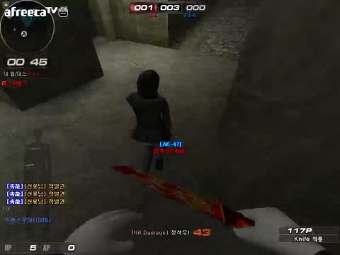 런어 하는신룡 옜날333 멤버좋은3턴 | SOOP VOD