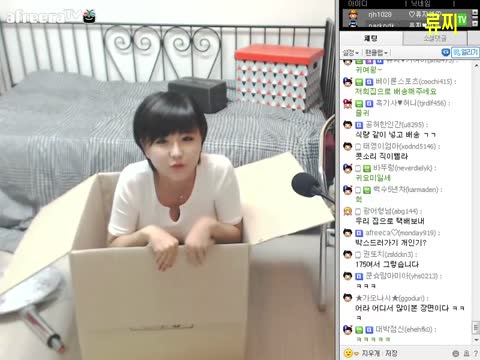 류지혜류찌TV (모델 류지혜 살아있네) | SOOP VOD