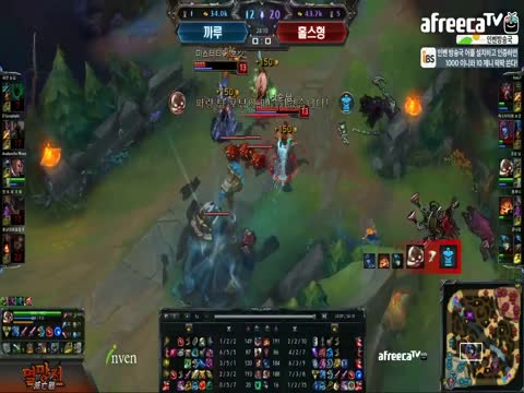 천하제패 BJ LoL 멸망전! 까루 vs 홀스형 | SOOP VOD