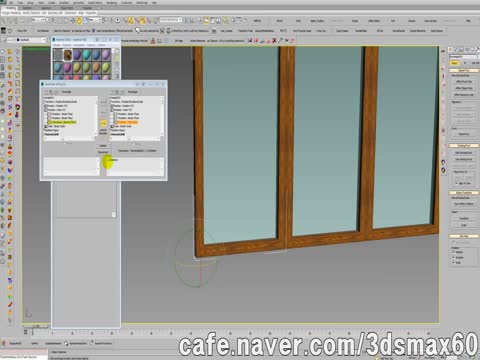 3dmax강좌,폴딩도어모델링과에니메이션,3d맥스강좌,3dsmax강좌 | 아프리카TV VOD