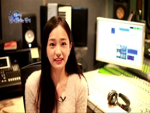 GSL CODE_A 달이 빛나는 밤에 1화 | SOOP VOD