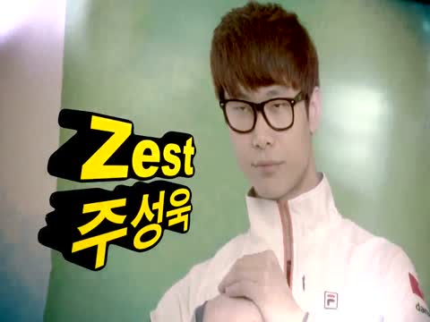 2016 GSL S1 Code S Group A | SOOP VOD