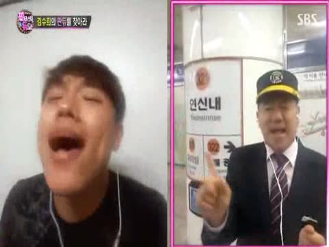 sbs 판타스틱 듀오에 안기효 4초 나왔다!!!!!!! | SOOP VOD