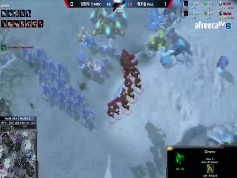 2016 GSL S2 CODE A 48강 Day1 2경기 / 전체보기 / 장현우 vs 한지원 | SOOP VOD