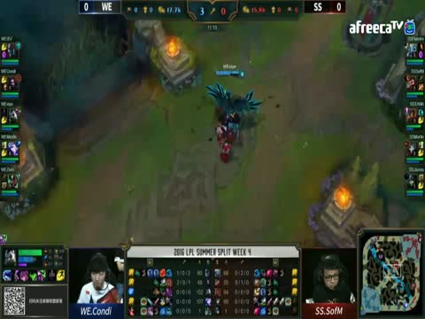 SS vs WE 전체보기 2016 LPL Summer | SOOP VOD