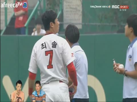 가슴뭉클, SK의 마케팅 클라스! | SOOP VOD