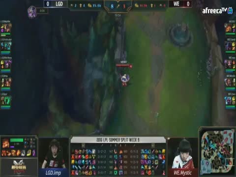 LGD vs WE 전체보기 2016 LPL Summer | SOOP VOD