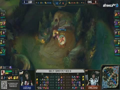 OMG vs LGD 전체보기 2016 LPL Summer | SOOP VOD
