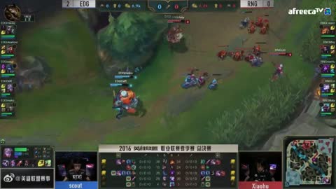 EDG vs RNG 결승 전체보기 2016 LPL Summer | SOOP VOD
