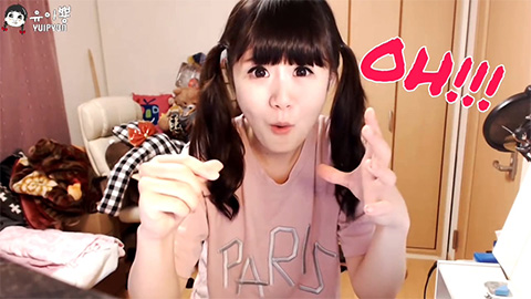 비제이들의 색다른 PPAP [유이뿅] | SOOP VOD