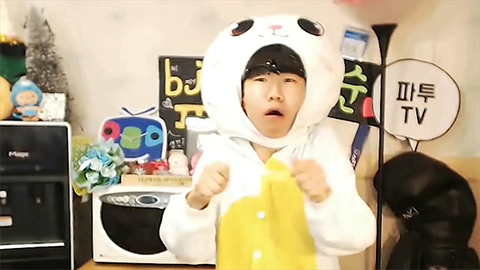 비제이들의 색다른 PPAP [파투] | SOOP VOD