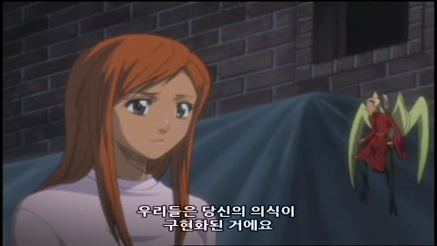 85회 눈물의 사투! 루키아vs오리히메 | SOOP VOD