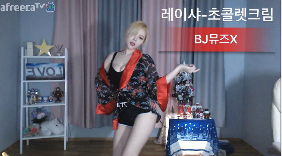 BJ뮤즈X / LAYSHA - Chocolate Cream | SOOP VOD