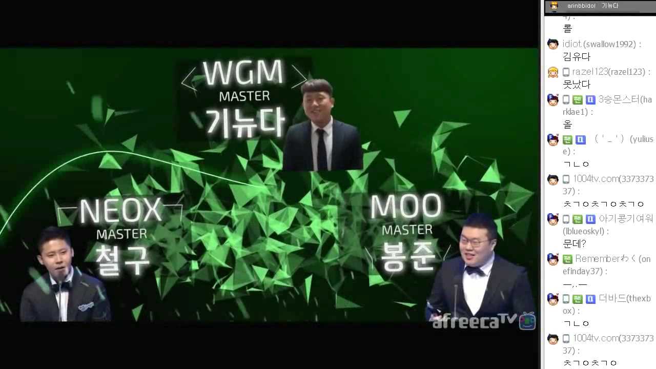 ★기뉴다★ ACL 클랜리그 1R 네옥스 VS 백금 하이라이트 | SOOP VOD