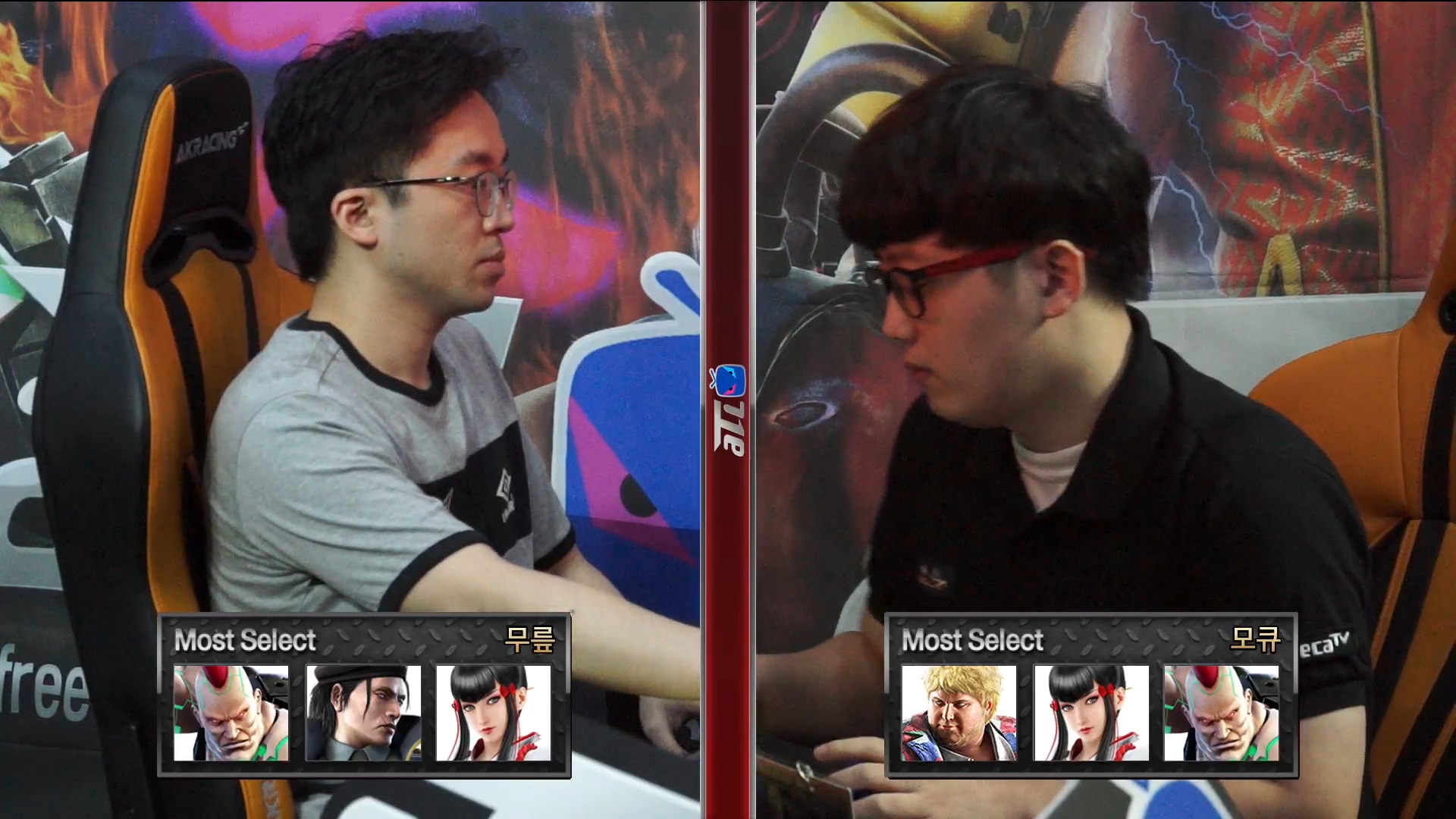 [ 무릎 vs 모큐 ] 16강 C조 1매치 - ATL 2017 Season 2 | SOOP VOD