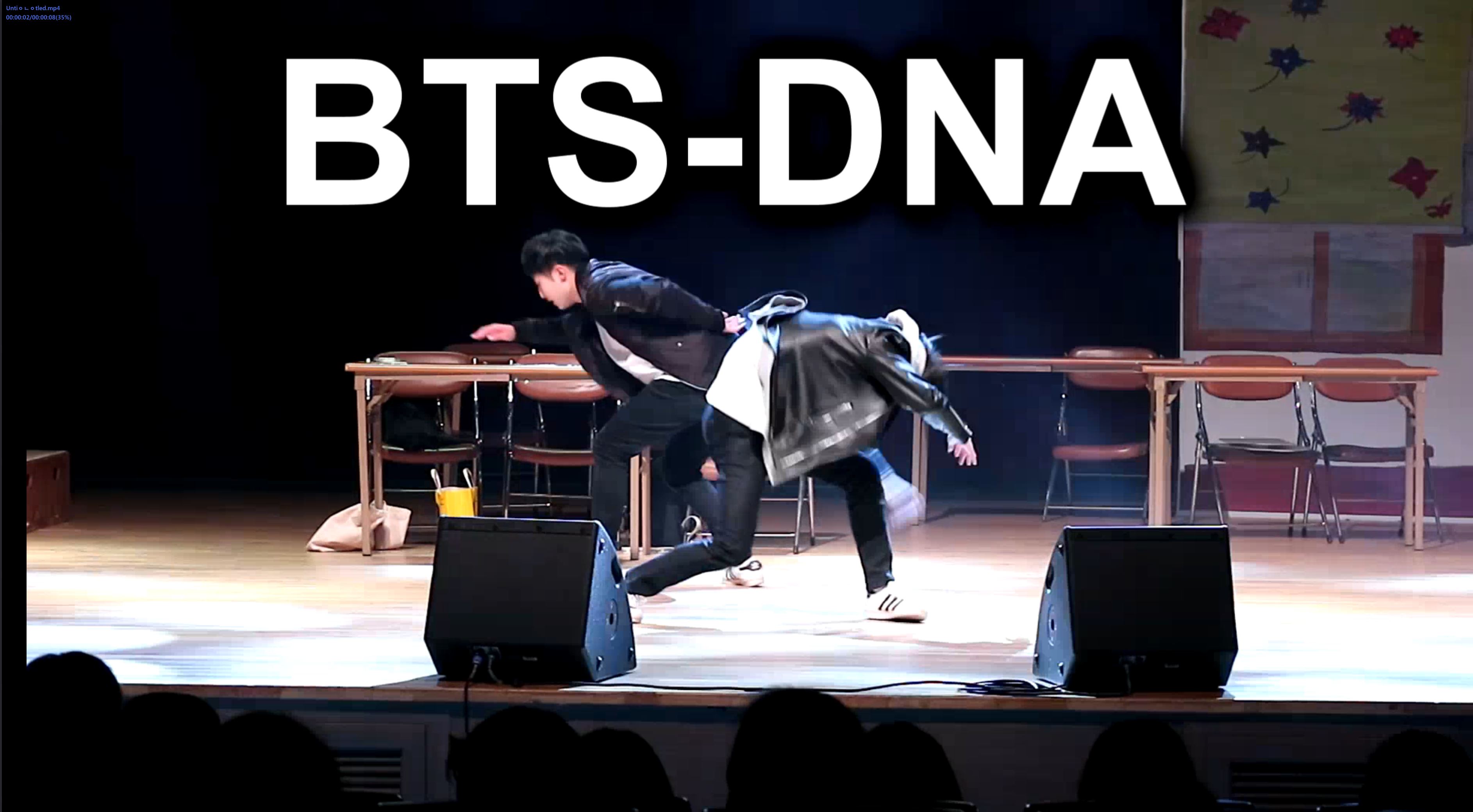 BTS(방탄소년단)-DNA(디엔에이) dance cover(댄스커버) | 아프리카TV VOD