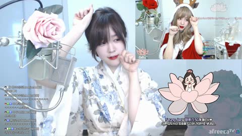 릴카 예뻐 12 | SOOP VOD