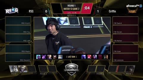 그리핀 vs RSG 1경기 2Set 2018 LoL Challengers Korea Spring Split | SOOP VOD