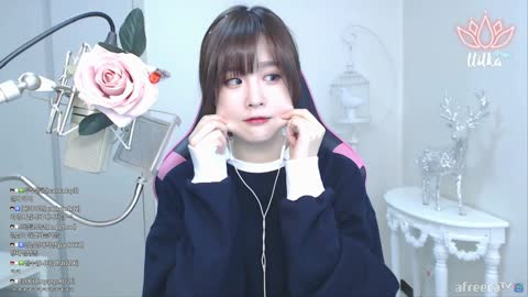 릴카 볼 늘리기 00 | SOOP VOD