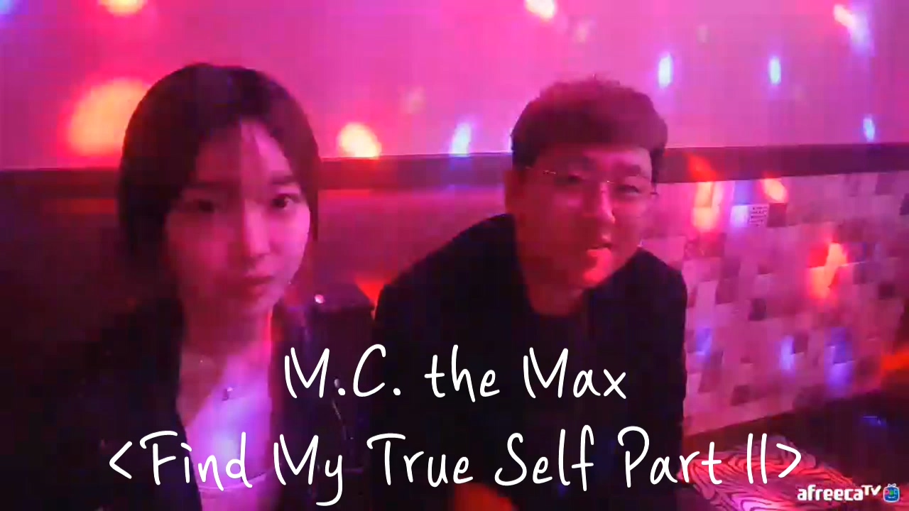 기뉴다 x 향이 / M.C. the Max - 파마셀 | SOOP VOD