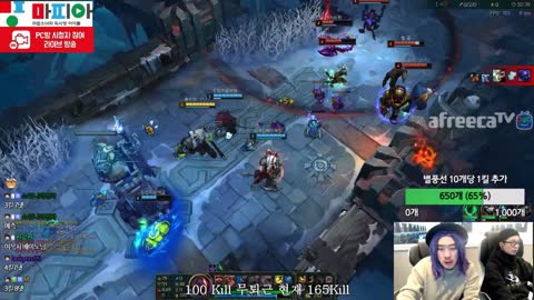 PC방 시청자 참여로 인기 개그맨 & BJ와 게임하고 팡팡터지는 상품 받아가세요 !! | SOOP VOD