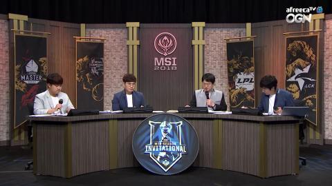 [FNC vs TL] 2018 미드 시즌 인비테이셔널(MSI) Group Stage | SOOP VOD