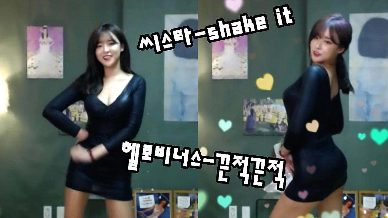 지여닝! 댄스메들리 Shake it/ 끈적끈적 커버댄스 | SOOP VOD