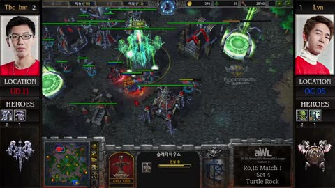 [ Lyn vs Tbc_bm ] 4세트 - 2018 AWL S2 16강 1경기 | SOOP VOD