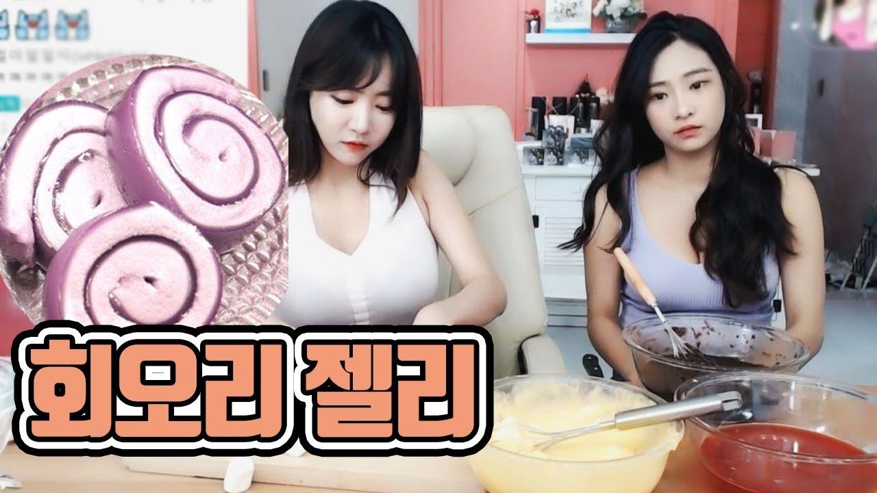 초간단 레시피! 알록달록한 회오리 젤리 만들기! | SOOP VOD