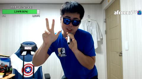 빠삐콘테스트 응모작_BJ Sharp조기석 | SOOP VOD